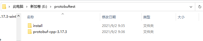 Protobuf如何集成到C++环境中（VS2019）_c++ vs protocol buffer-CSDN博客