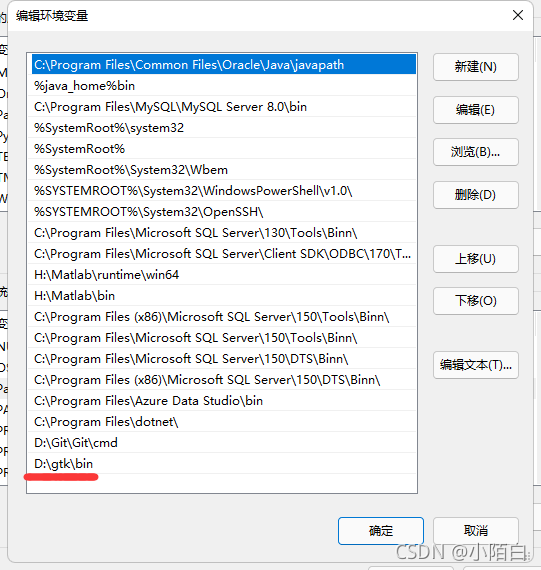 GTK3的配置_c语言gtk库下载-CSDN博客