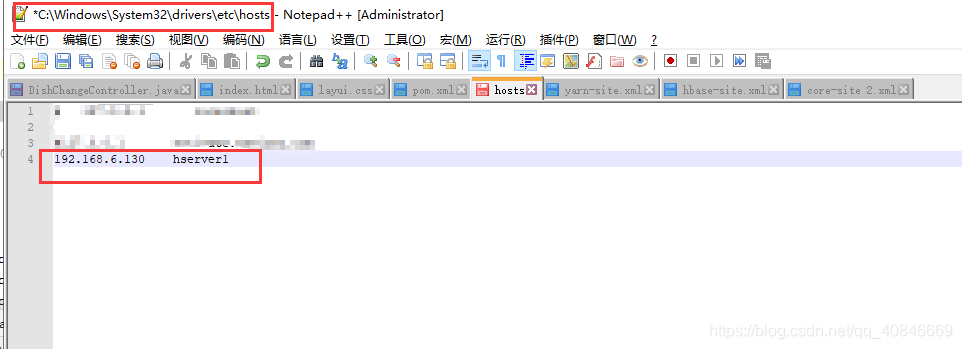 java连接HBase,连接不上报错can not resolve_call exception, tries=12, retries=35, started=6846-CSDN博客