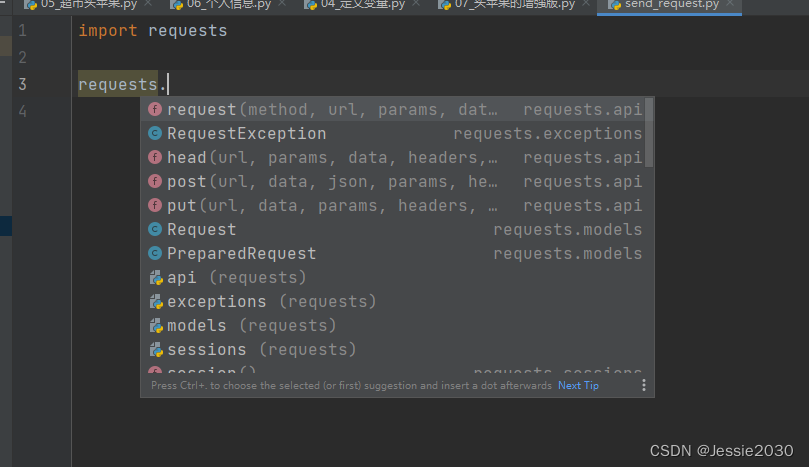 ModuleNotFoundError: No module named ‘requests‘报错解决方法_python_Jessie2030-华为开发者空间