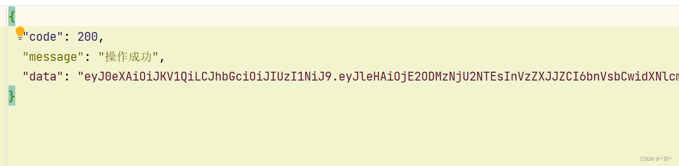 Idea自带HttpClient发送请求设置变量_idea工具发请求-CSDN博客