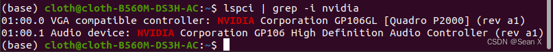 Ubuntu 安装 NVIDIA-Docker、Ubuntu安装Docker(CPU版)_ubuntu安装nvidia-docker-CSDN博客