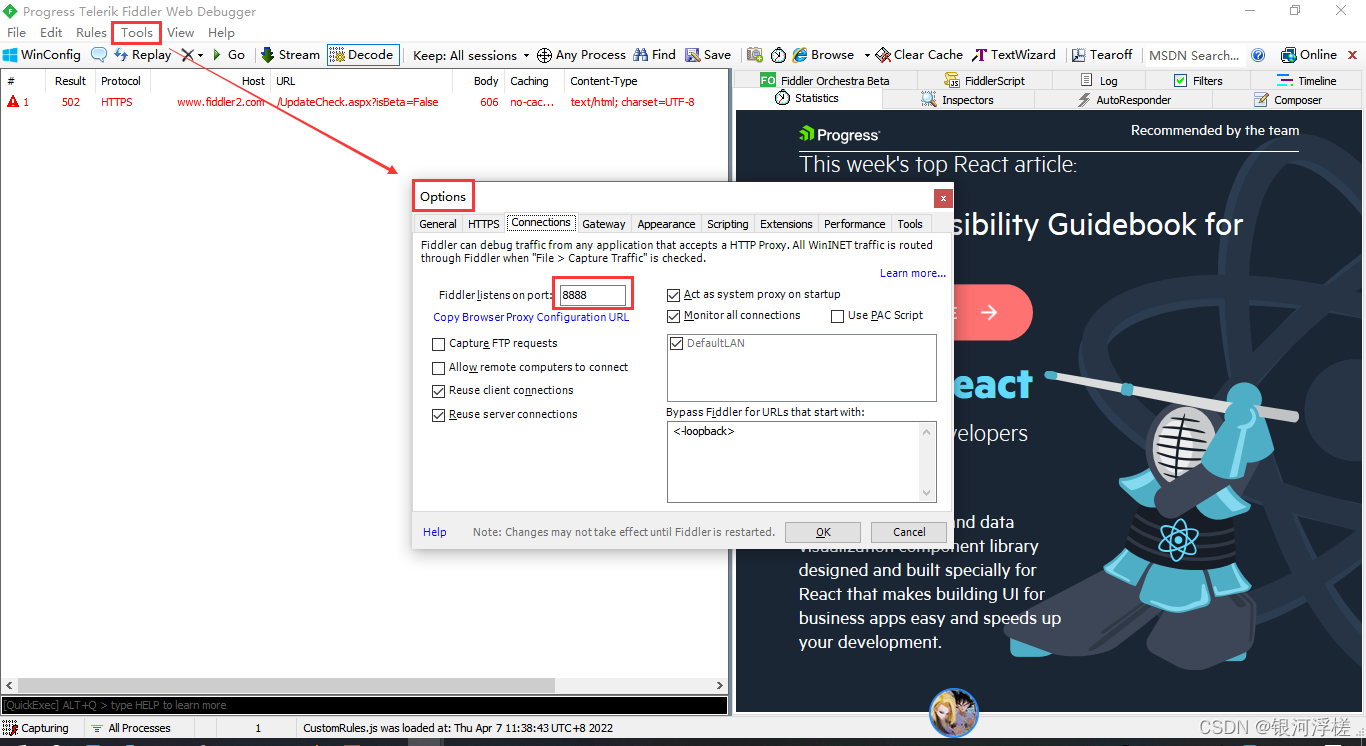 fiddler打开后往fiddler发的包报502_fiddler 502-CSDN博客