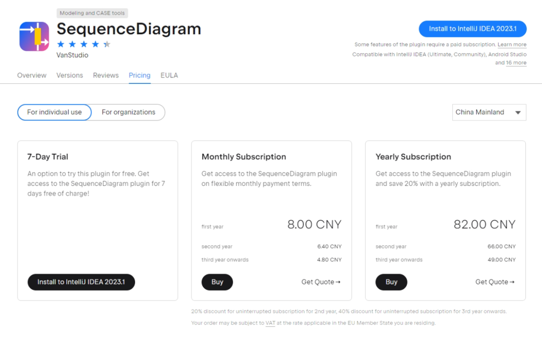 IDEA 插件推荐【一】_key promoter x-CSDN博客