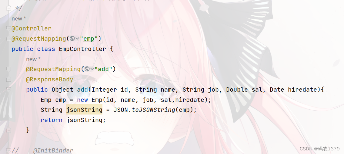 @InitBinder 注解_initbinder注解-CSDN博客