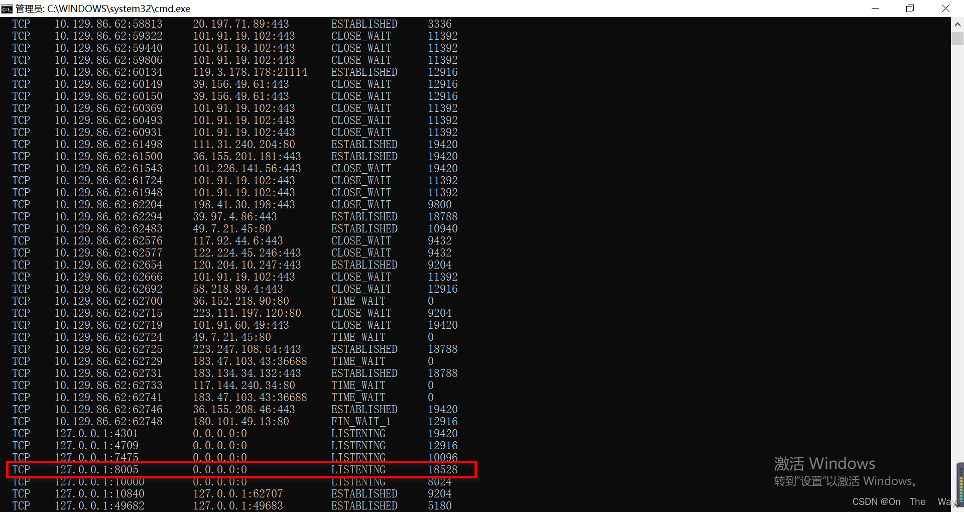 Several ports (8005, 8080) required by Tomcat v9.0 Server at localhost are already in use-CSDN博客