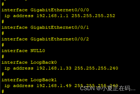 【HCIA】RIP实验-CSDN博客