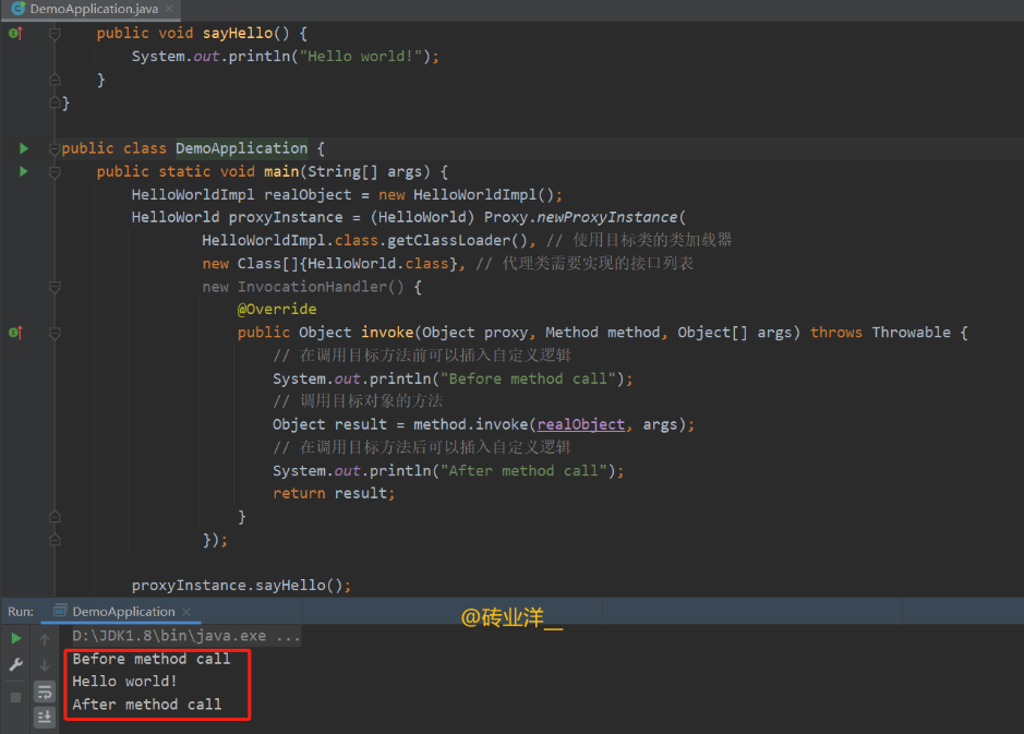 Spring开发：动态代理的艺术与实践_java jdk动态代理invocationhandler-CSDN博客