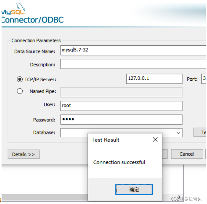 Powerdesign165 连接mysql数据库配置 返向pdm工程 解决sql文件导入到工程中注释不全的问题powerdesigner Mysql反向没有表字段注释 Csdn博客
