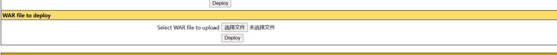 网络权限管理与提权路径详解-CSDN博客