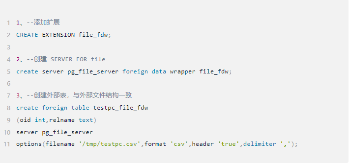 【YUNBEE云贝-PostgreSQL】FDW应用_有过云bfbdb7-CSDN博客