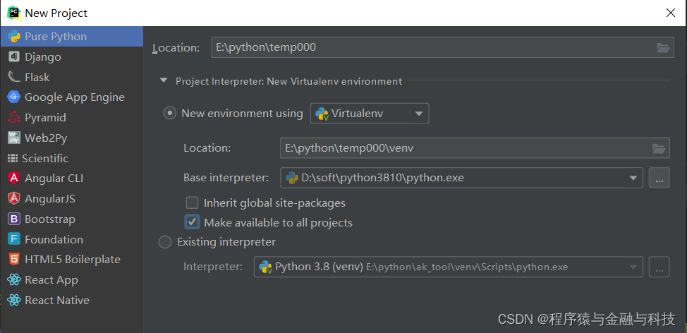 vnpy_ctp源码下载后转变为python可用的处理过程_vn.py源码运行-CSDN博客