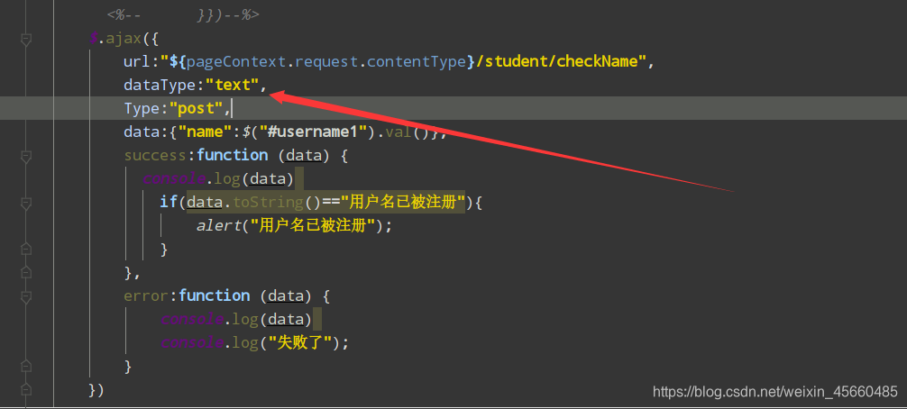 ajax遇坑记录。。1 格式错误导致无法检测script中的所有方法 2 http://localhost:8080/../[object%20Object] 错误的问题解决 3 走error ...
