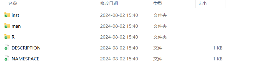 模式植物构建orgDb数据库 | 以org.Slycompersicum.eg.db为例_org.ljaponicusr.eg.db-CSDN博客