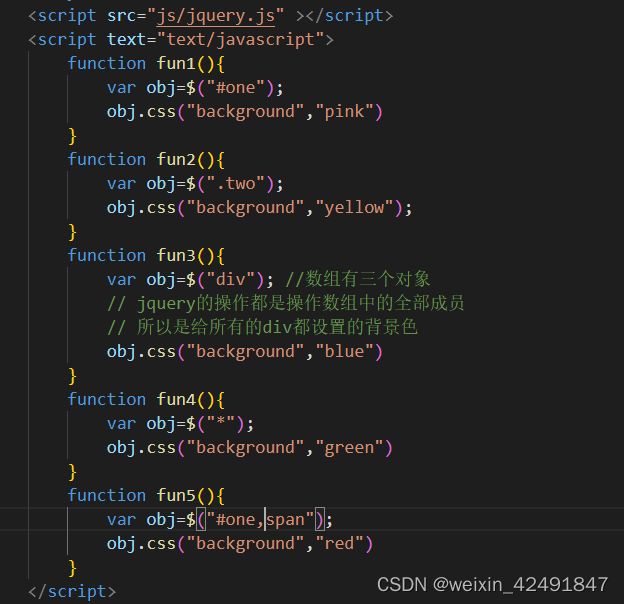 jquery-CSDN博客