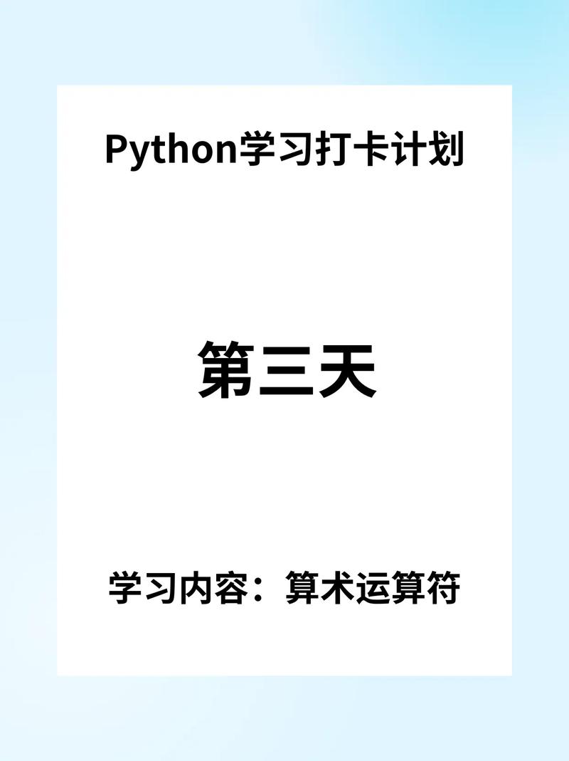 Python微信小程序自动打卡python微信小程序打卡 Csdn博客