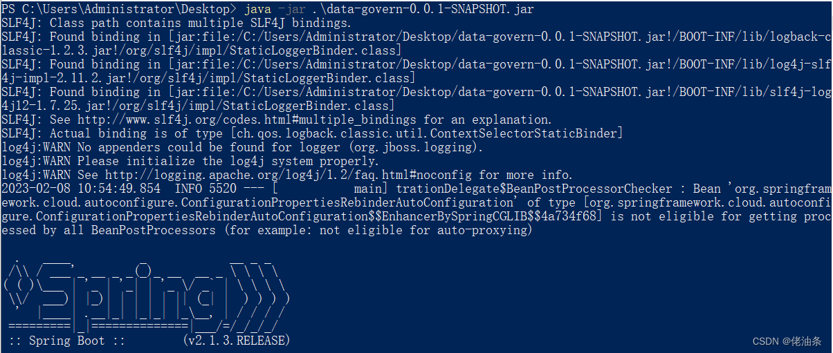 替换jar里面的jar下的class文件报错处理_jar包替换class文件后无法启动-CSDN博客