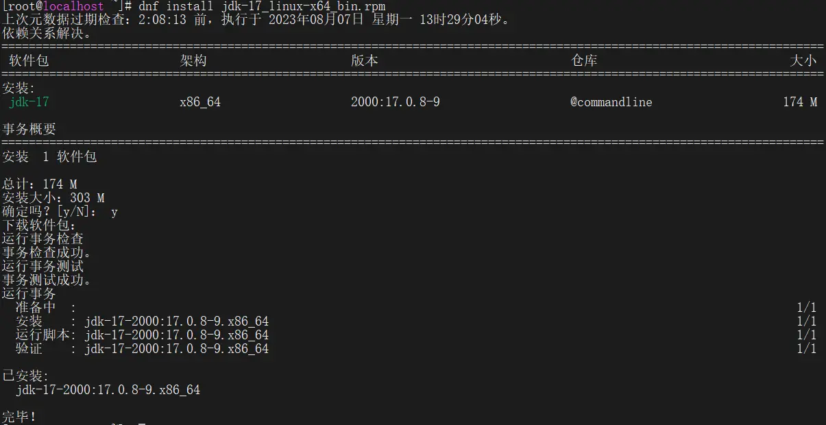 KeyarchOS安装Camel_camel 安装-CSDN博客