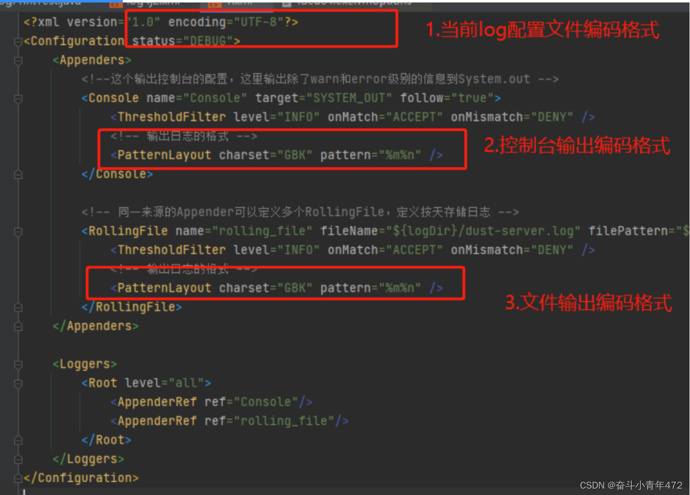 【无标题】_-dfile.encoding=utf-8-CSDN博客