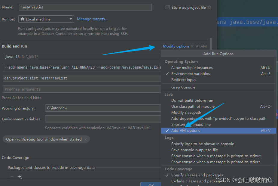 解决Java.lang.Object[]访问权限问题：VMoptions中的add-opens配置,-CSDN博客