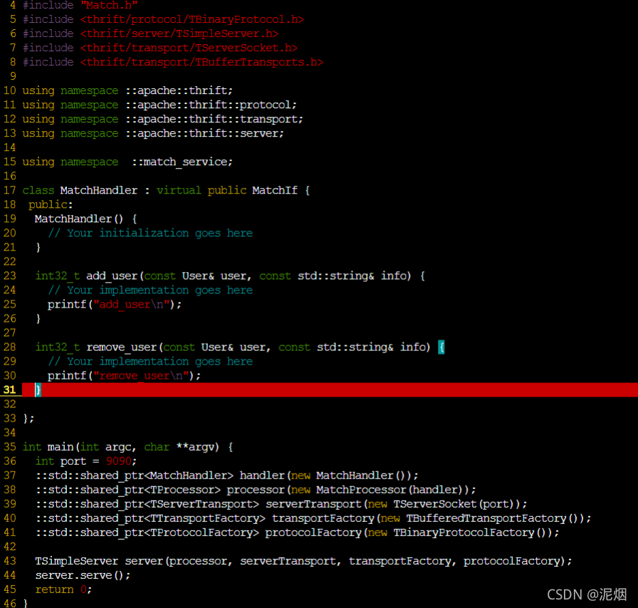 [linux环境] 基于thrift模拟游戏的简易匹配机制(一)_linux环境基于python实现的thrift使用实例-CSDN博客