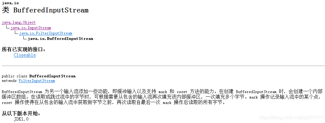 JAVA高级基础（31）---字节缓冲流_bos.flush()-CSDN博客