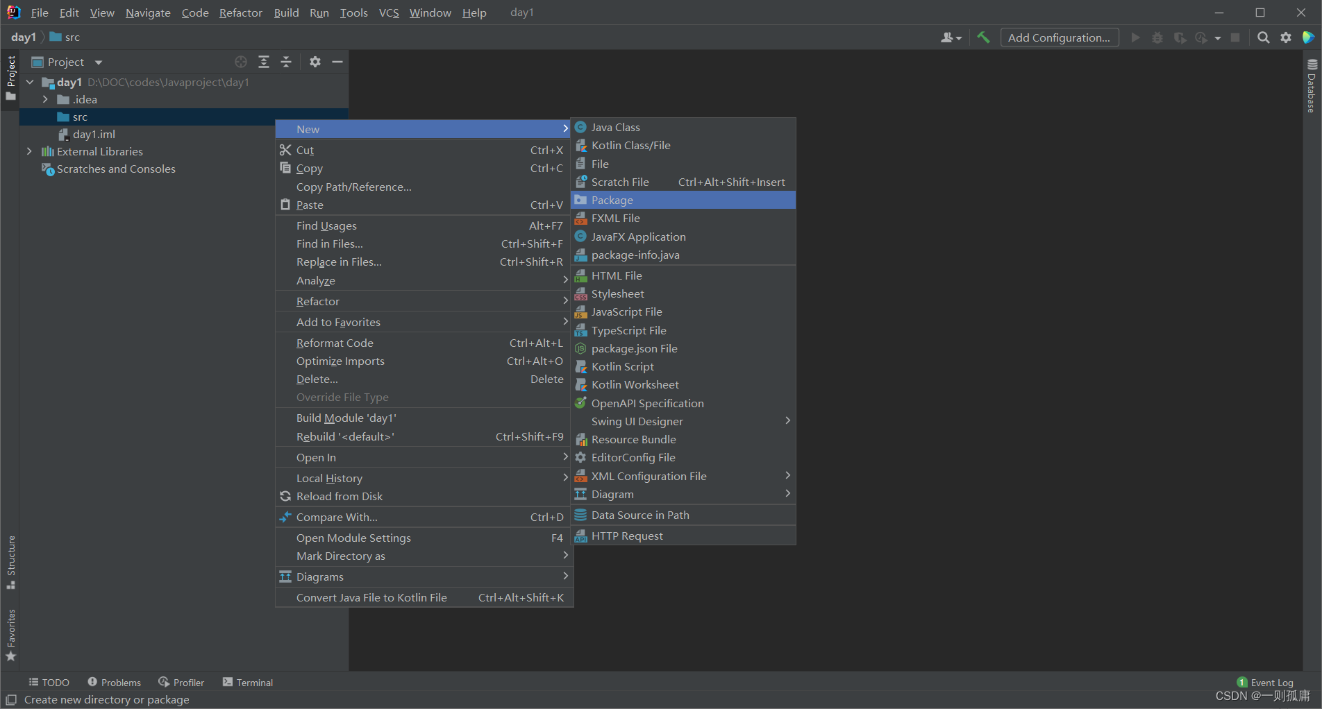 IDEA Java项目搭建-CSDN博客