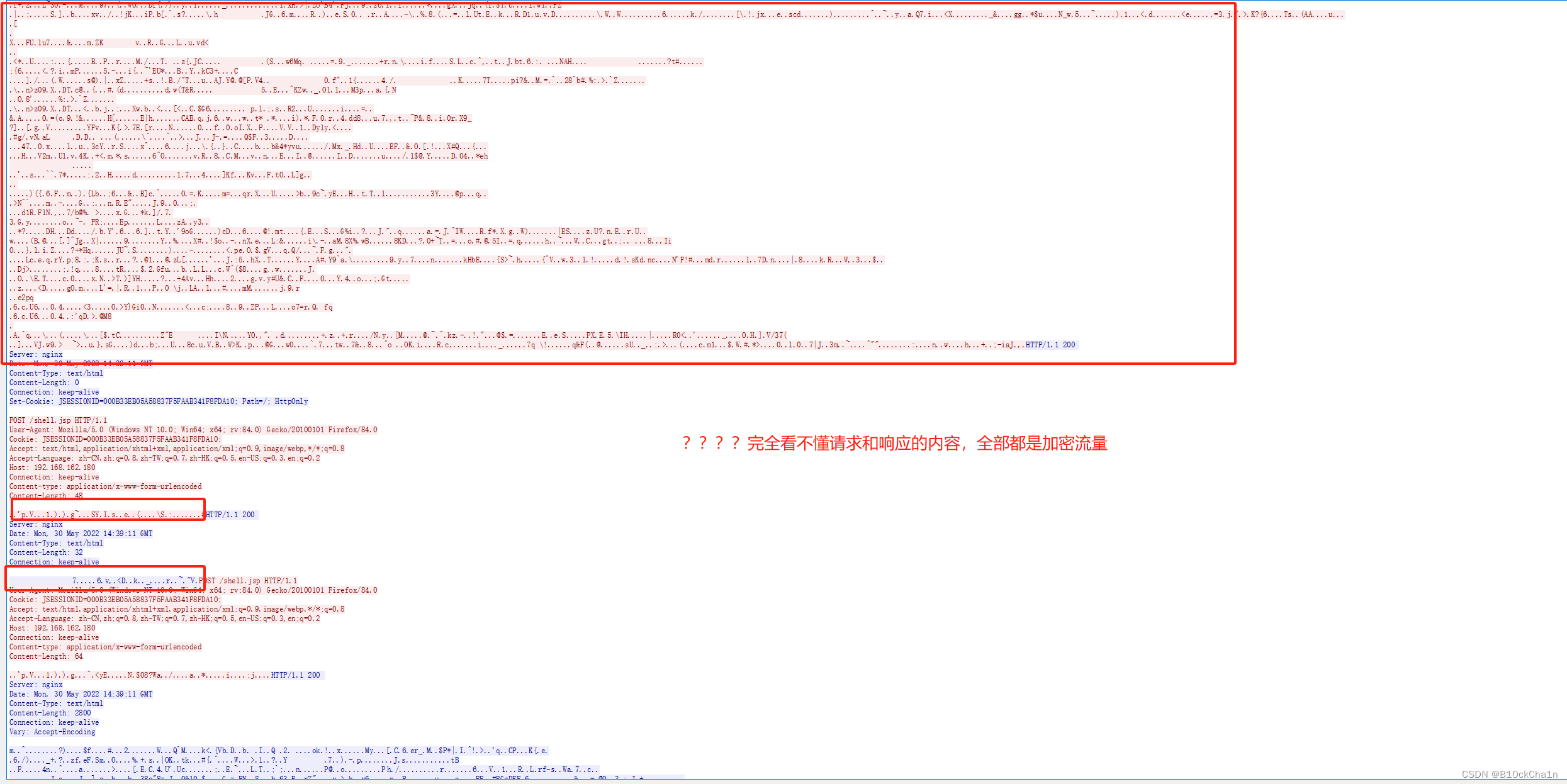 2023陇剑杯-流量分析篇（全）-wp详细_2023陇剑杯流量分析-CSDN博客