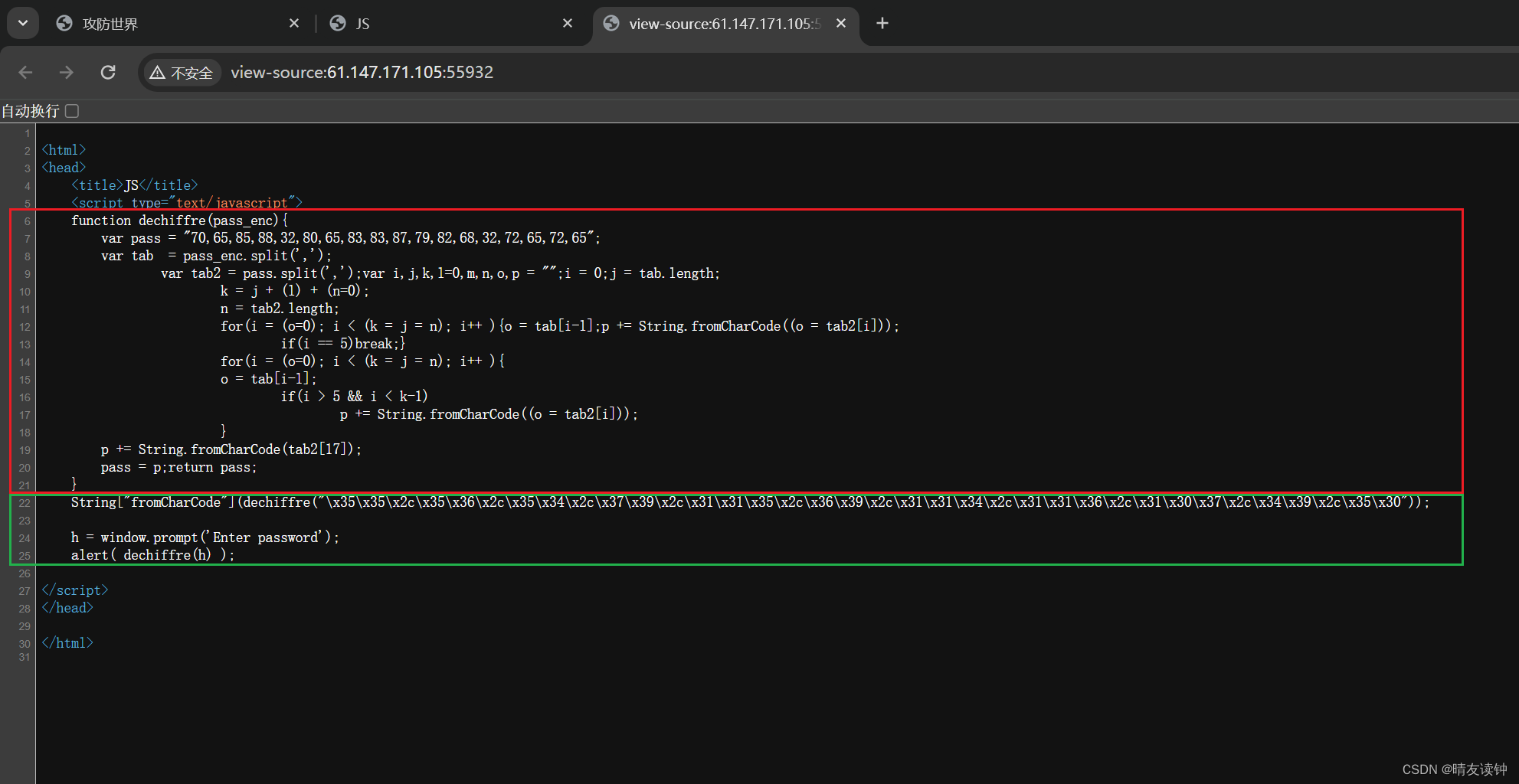 攻防世界WEB新手训练区_hackbar modify header-CSDN博客