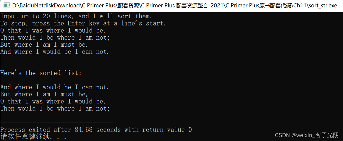 C Primer Plus6 中文版 第11章 字符串和字符串函数 116 字符串示例：字符串排序c Prime字符串示例字符串排序