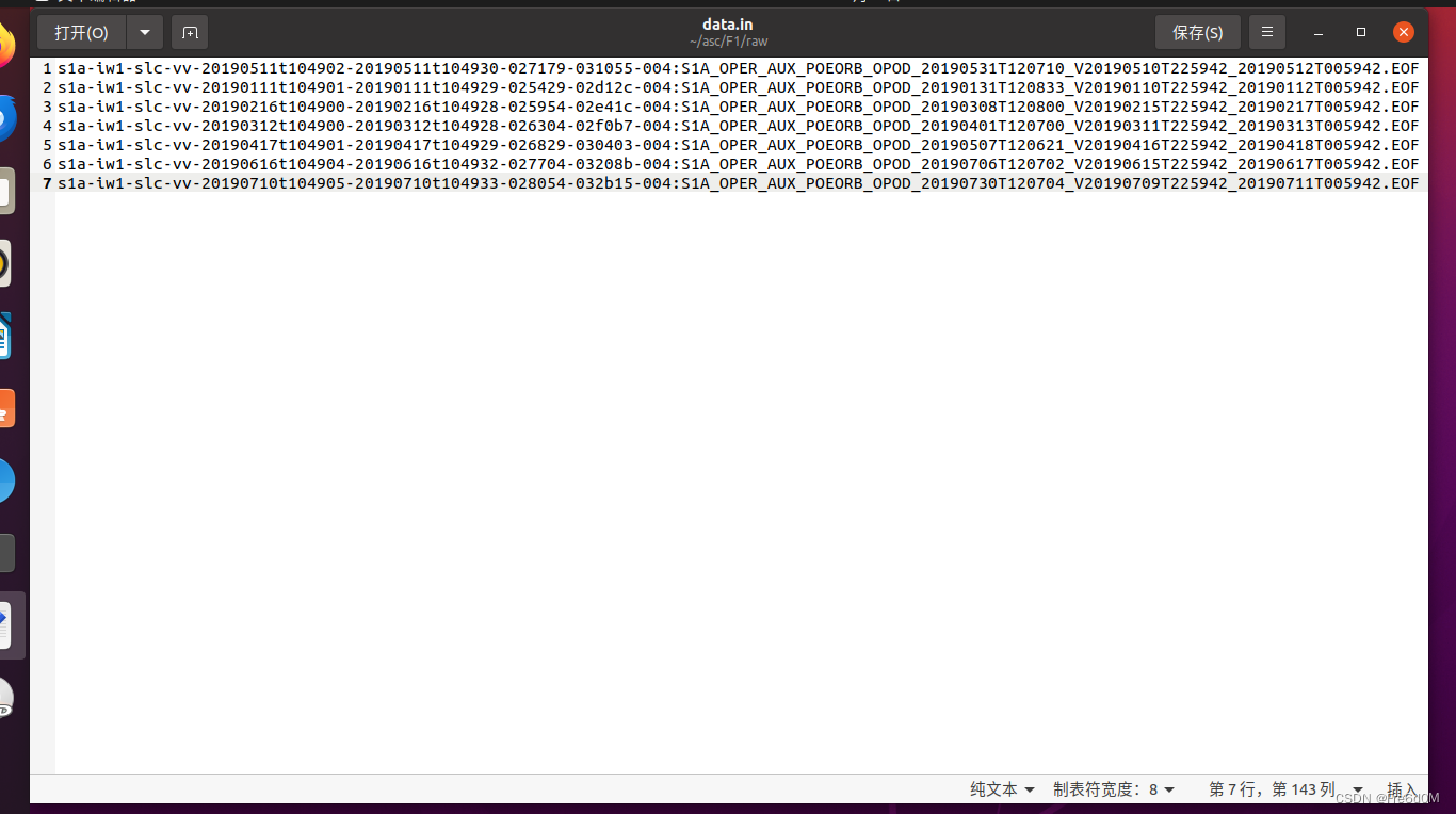 【GMTSAR】SBAS-INSAR操作流程及数据准备_gmtsar中文手册-CSDN博客