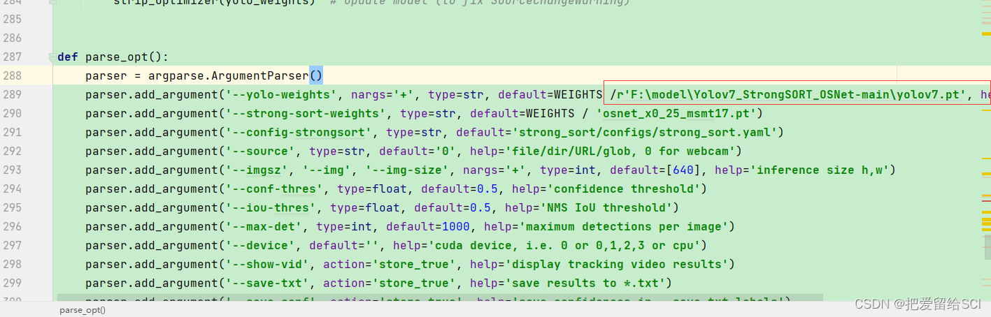 DeepSORT以及StrongSORT问题解决方案_strongsort检测遇到的问题-CSDN博客