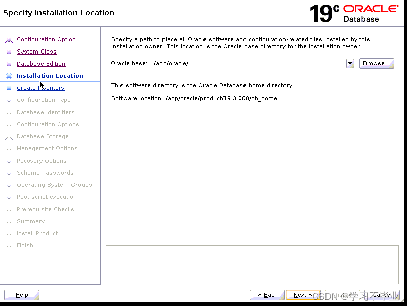 一文教你在 centos7 下安装 Oracle19 C(完整版)_centos7安装oracle19c-CSDN博客