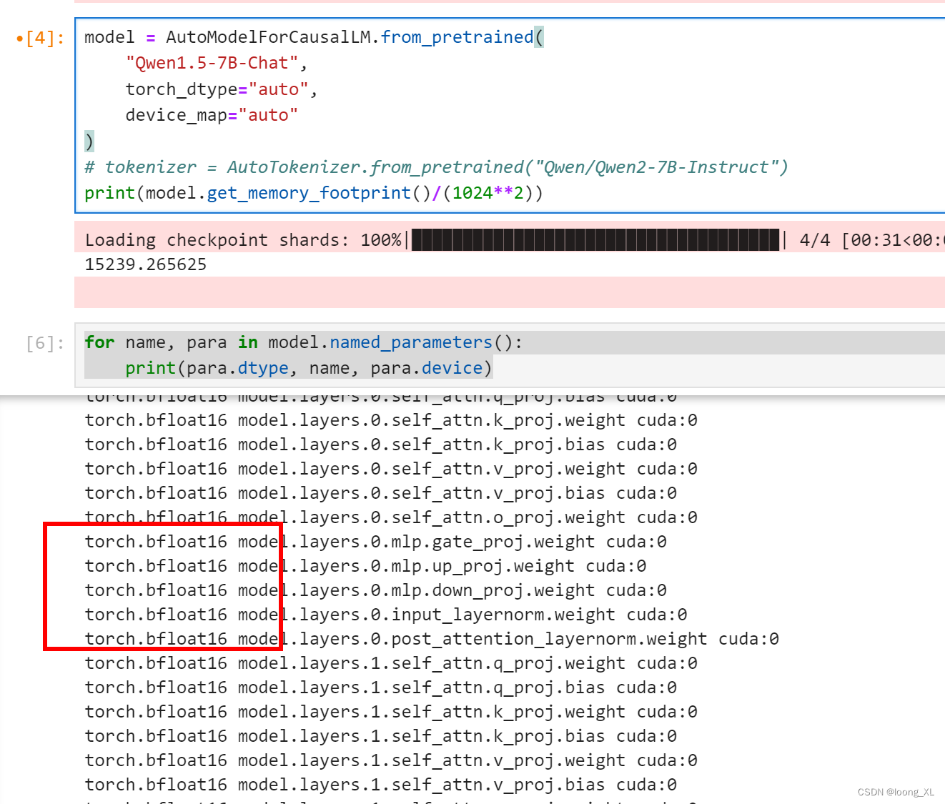 transformers 不同精度float16、bfloat16、float32加载模型对比_model weight dtype torch.bfloat16, manual cast ...