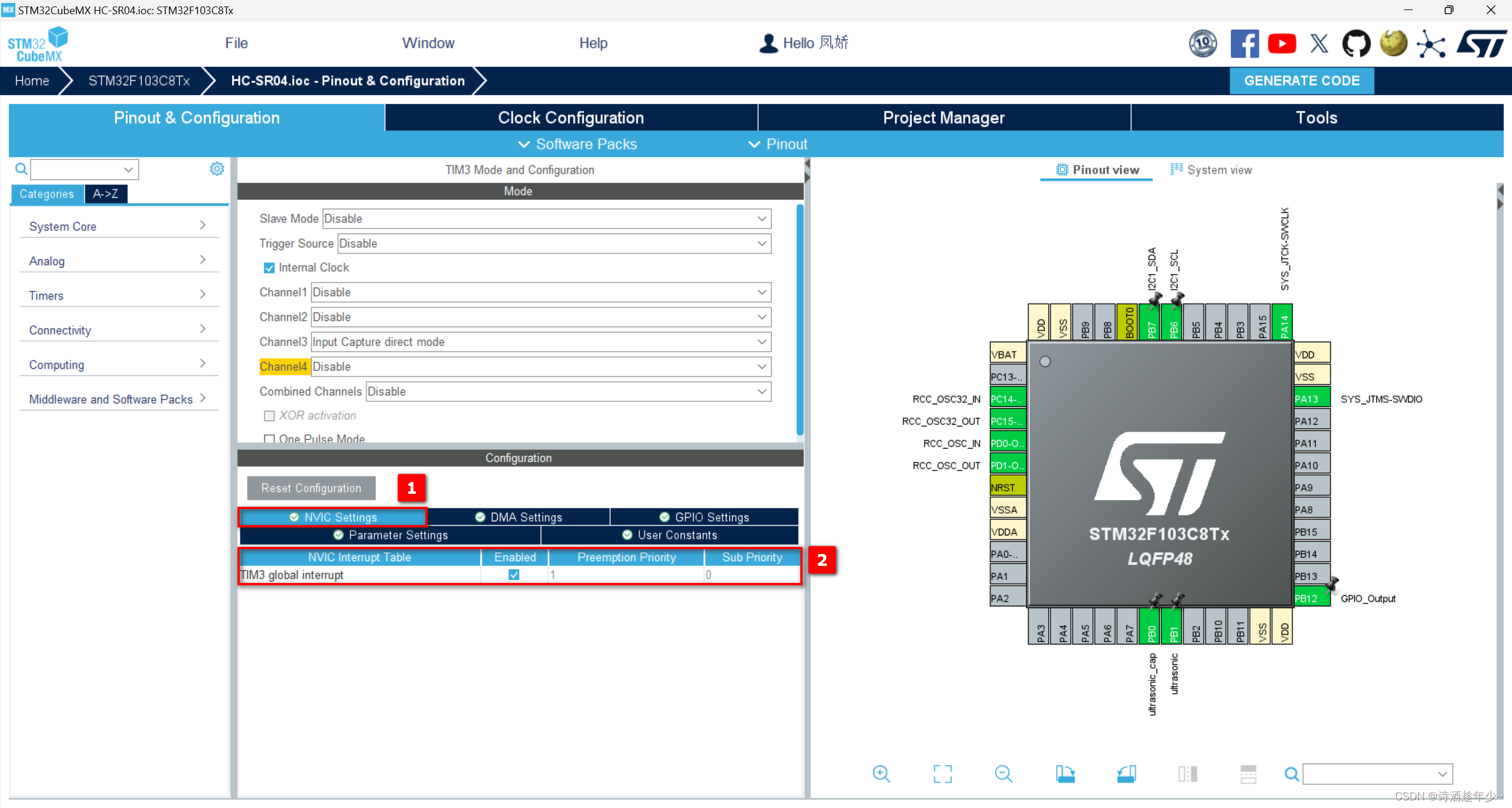 基于STM32CUBEMX的HC-SR04超声波测距_cubemx hcsr04-CSDN博客