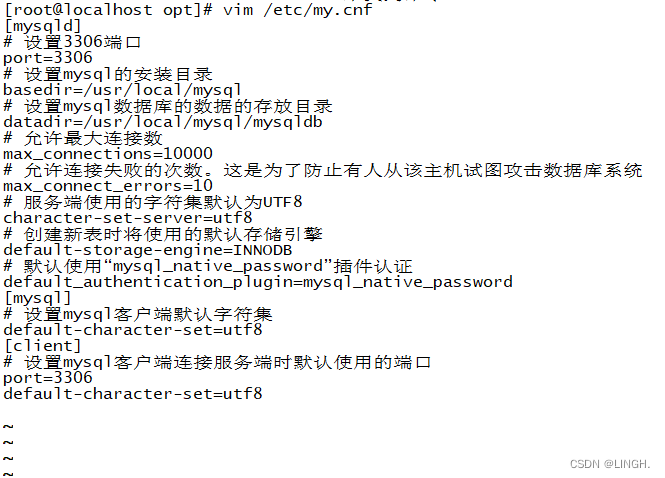 Centos7编译安装Mysql8.0数据库_centos mysql zip包安装-CSDN博客