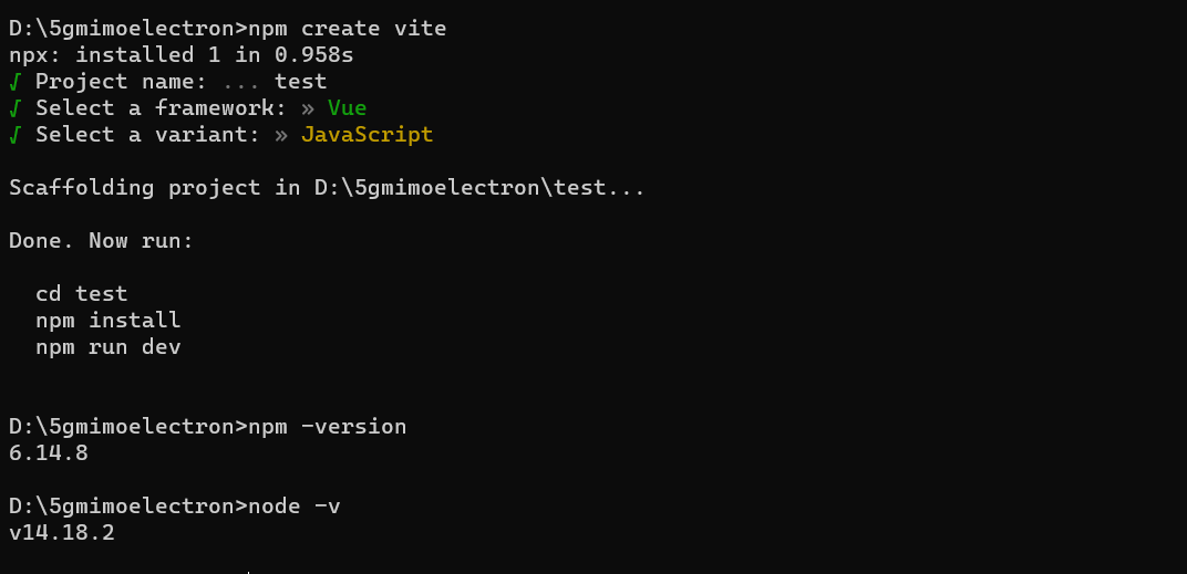 Electron-vite-vue3搭建及C++调用踩坑_csdn vue3 c++-CSDN博客