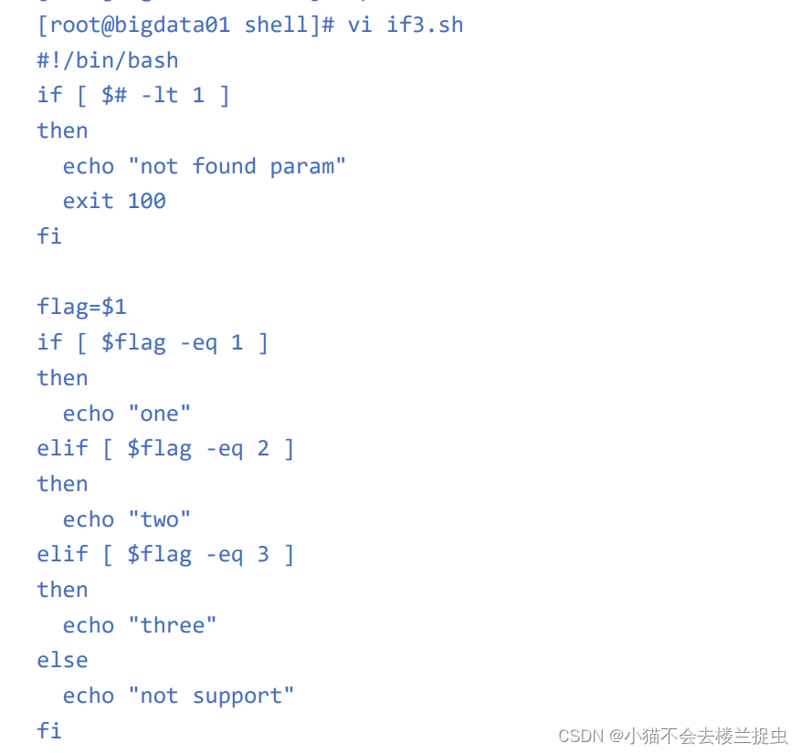 Linux03: shell编程_linux中 $i-CSDN博客