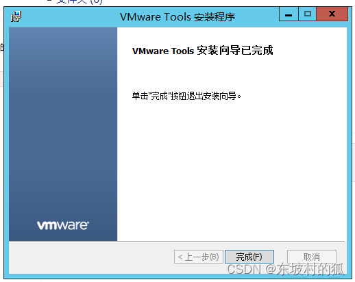 windows服务器2012R2遇到 “Microsoft Runtime DLL安装程序未能完成安装“，需下载更新KB2919355_microsoftruntimedll安装程序未能完成 ...