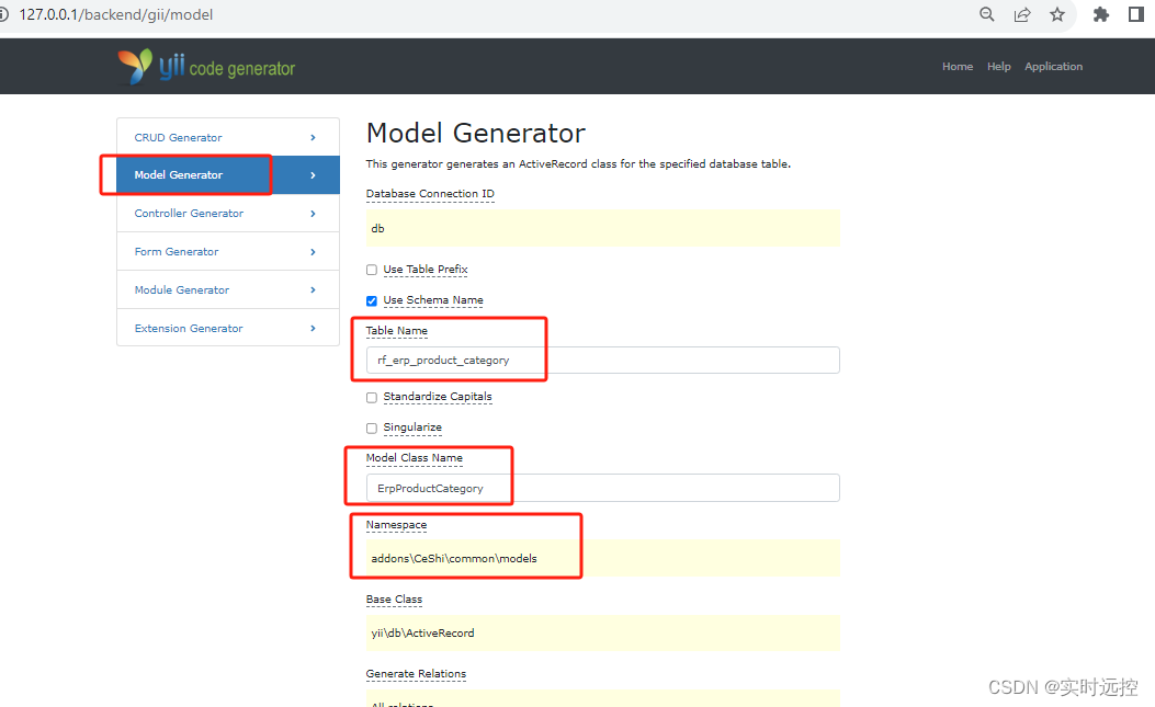 php yii2自动生成model和CURD，model是与数据库表的关联，CURD是把model和controller以及views关联，yii2是通过gii引擎代码生成_yii2 创建模型 ...