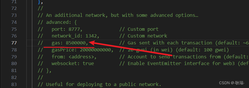 Web3 在Truffle项目中编写出自己的第一个solidity智能合约_truffle ganache metamask web3-CSDN博客