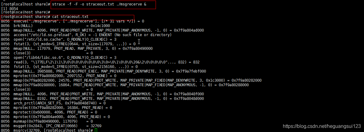 Linux下进程监控状态（pstack和starce）_pstack linux 可执行程序-CSDN博客