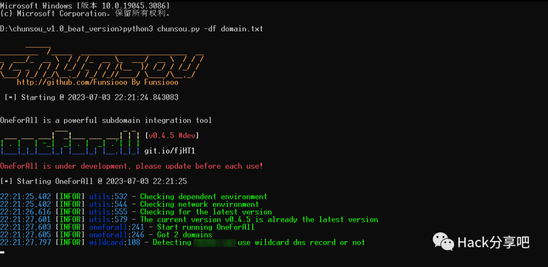chunsou！多线程Web指纹识别工具-CSDN博客