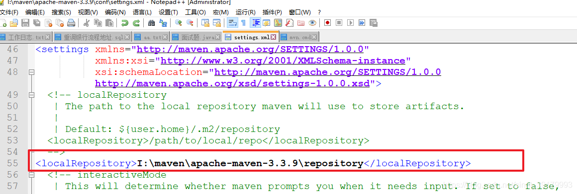 安装maven和找不到javahome问题原因javahome 找不到 Csdn博客 