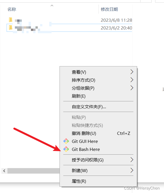 windows git clone下载gitlab代码操作_gitlab windows版本下载-CSDN博客