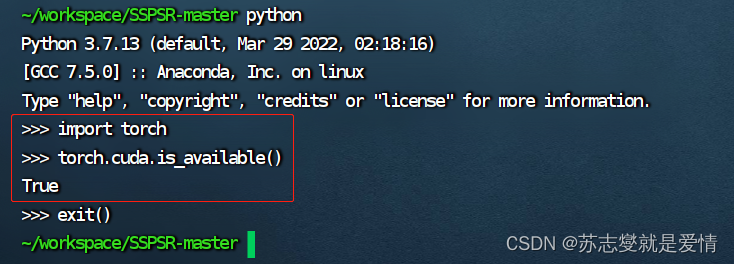 linux Pytorch（GPU版本）后出现torch.cuda.is_available()返回False，解决方案来啦_torch gpu avali-CSDN博客