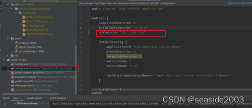 Tensorflow lite task library 实战_org.tensorflow:tensorflow-lite-task-CSDN博客