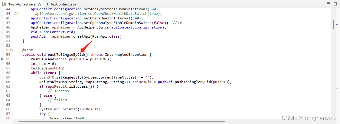 Uniapp的消息推送Unipush（在线、离线、服务端）_unipush离线推送-CSDN博客