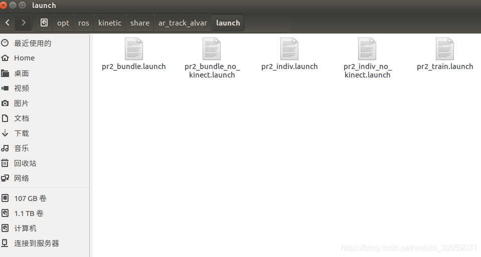 ubuntu16.04下ROS操作系统学习笔记（六 ）机器视觉-摄像头标定-ROS+OpenCv-人脸识别-物体跟踪-二维码识别_人脸识别-opencv+ros+ubuntu16.04-CSDN博客