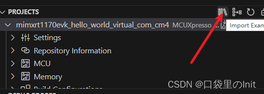 NXP-RT1176开发（一）——环境搭建(MCUXpressoIDE/VSCode)_rt1176开发教程-CSDN博客
